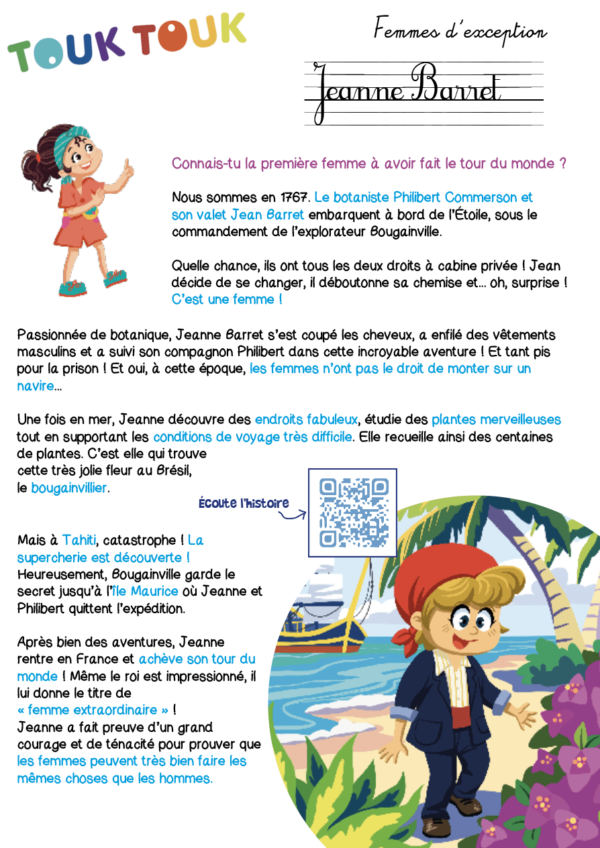 Jeux | L'Univers Touk Touk