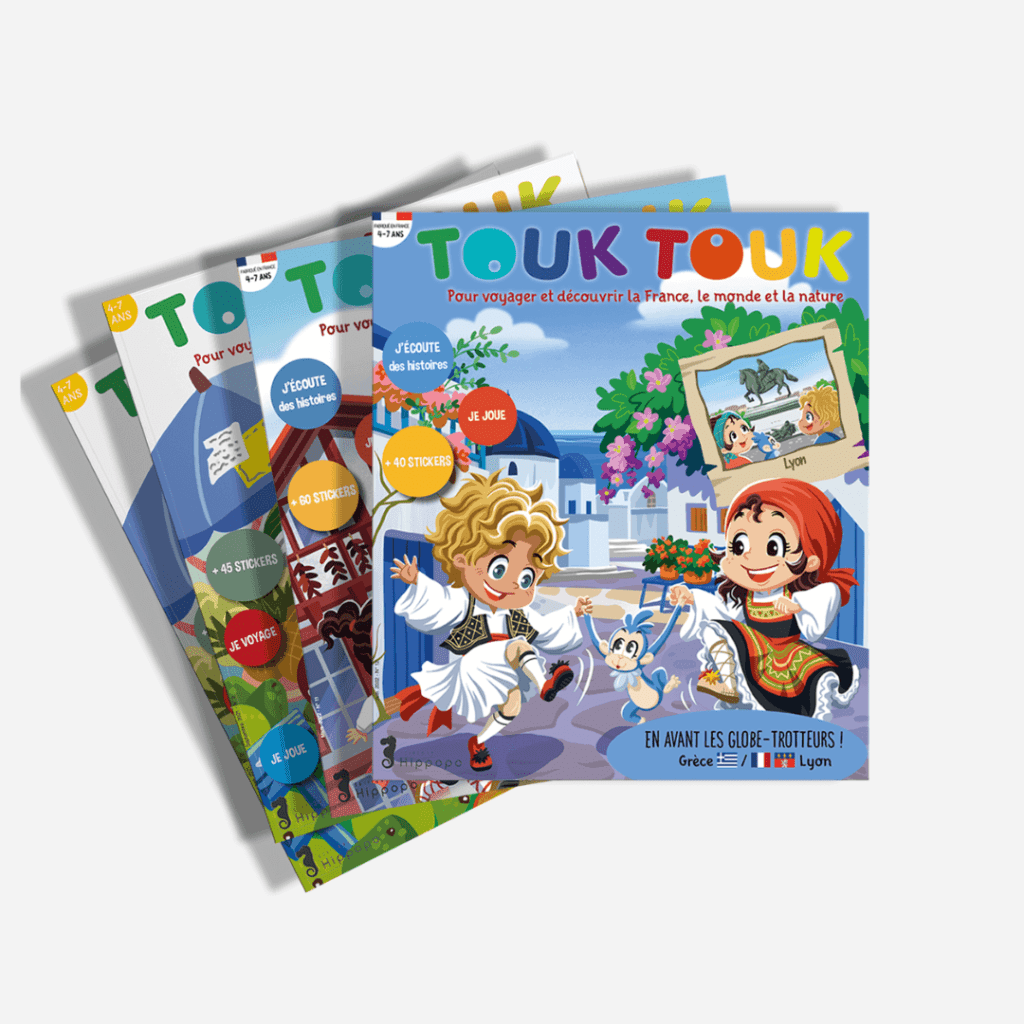 Touk Touk ǀ Les Loisirs Créatifs Gratuits à Imprimer